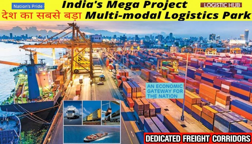This India’s Largest Private Multi-Port Operator to Build Country’s ...